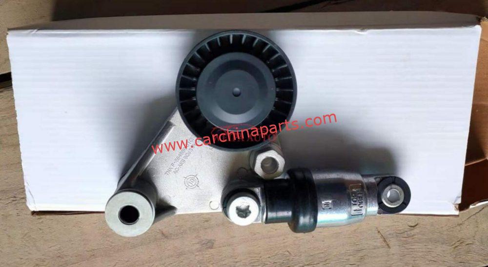 Lifan 520 Timing belt tensioner OEM LF489Q-1025100A - China car auto ...