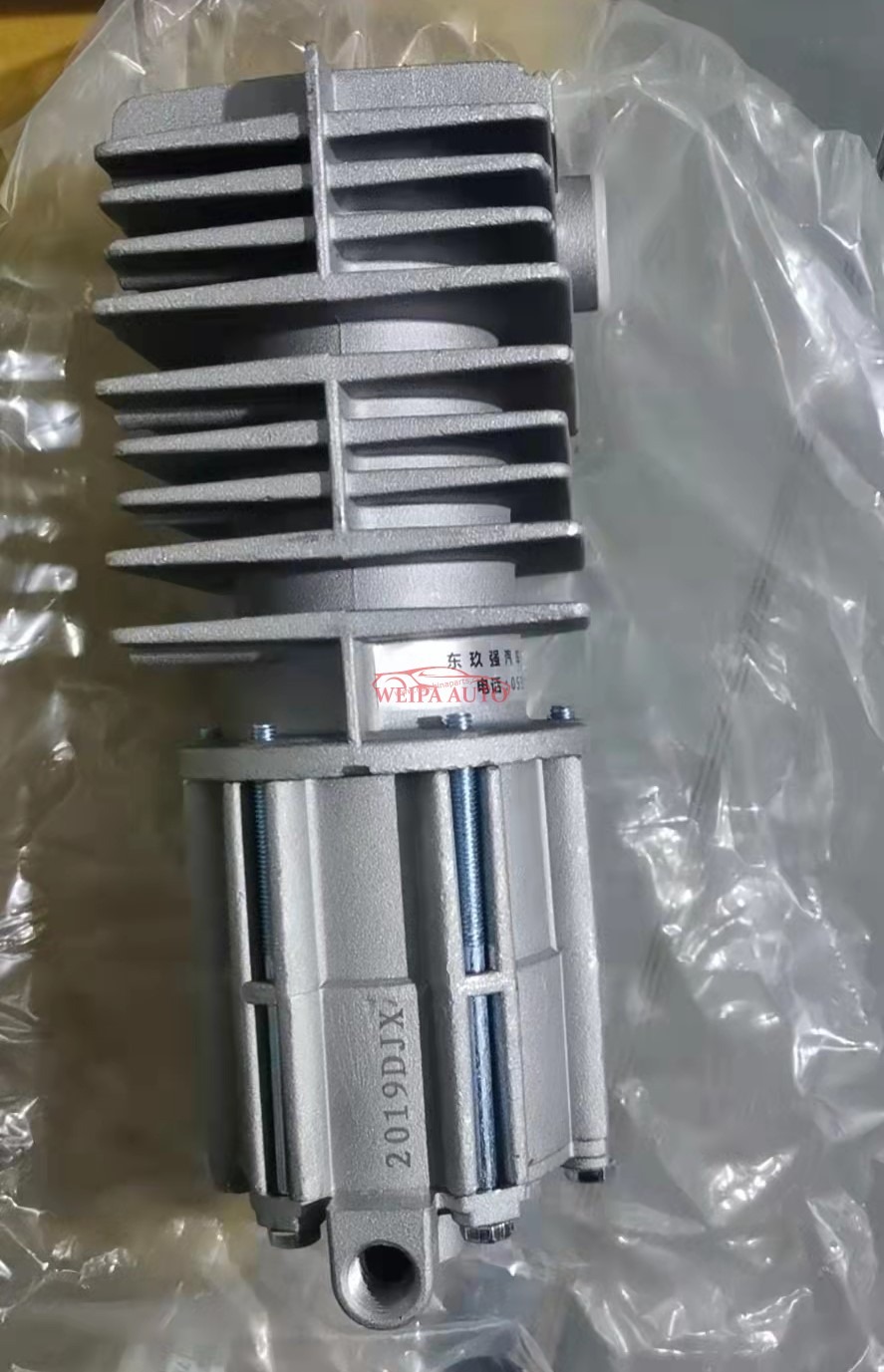 OEM 310 041 001 MOISTURE-OIL SEPARATOR FOR HALDEX YUTONG KINGLOGN ...