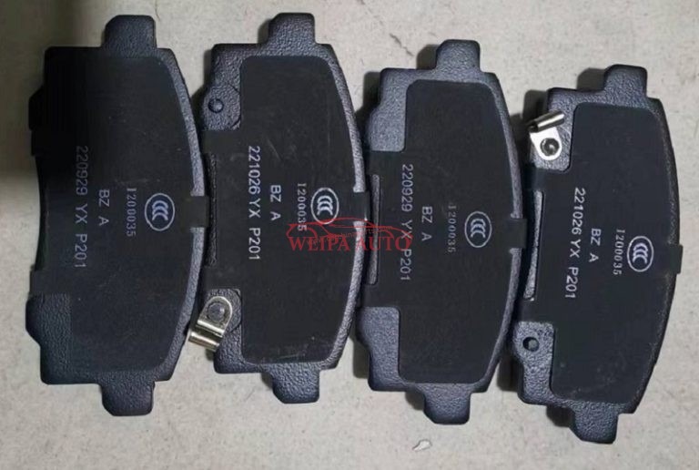 Jac T8 brake pad OEM 3504300P3031N - China car auto parts center-Car ...