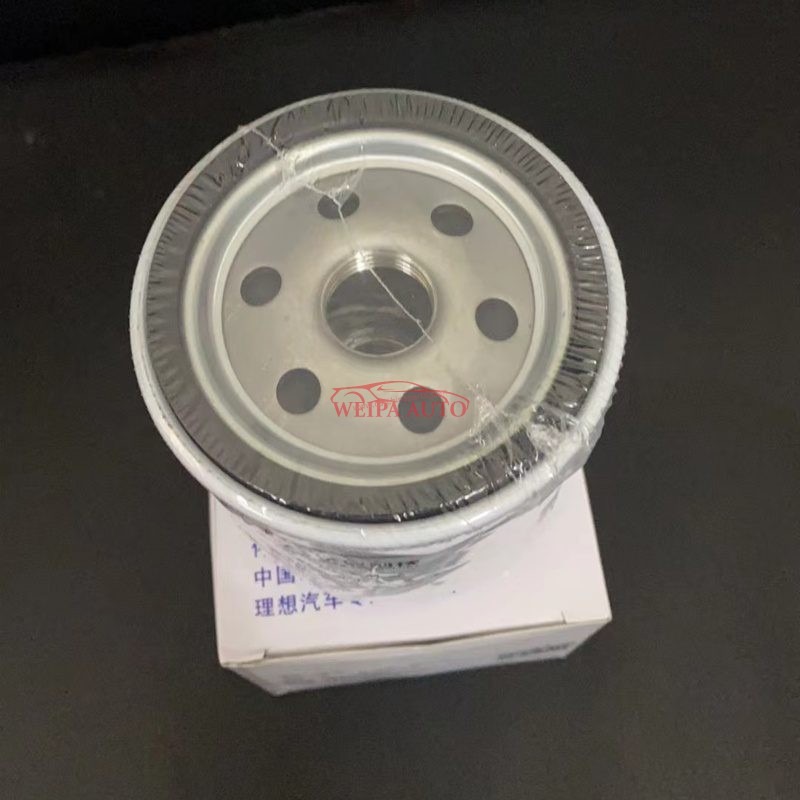 China car auto parts on line shoping center - China car auto parts ...